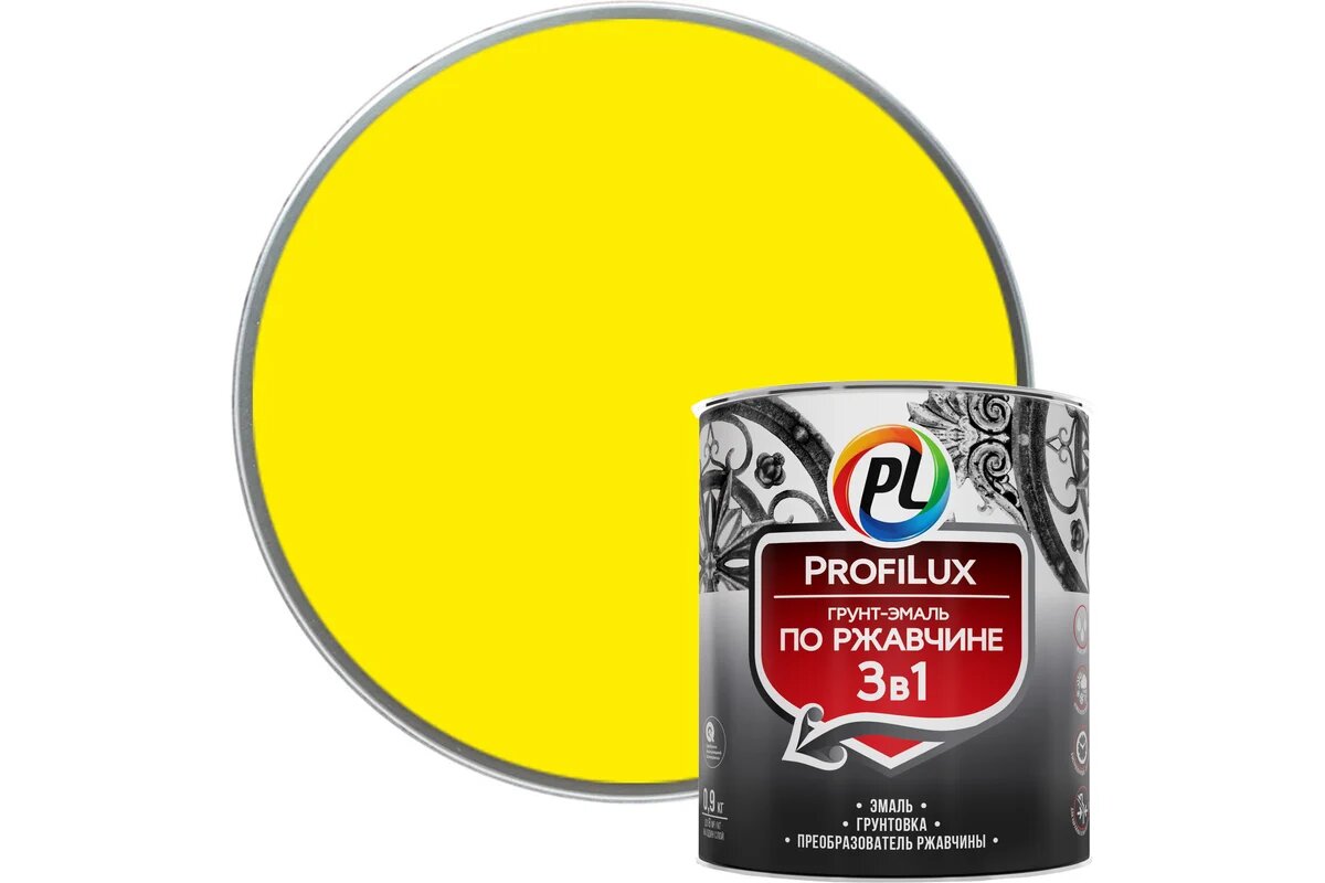 Profilux / Профилюкс Грунт эмаль по ржавчине 3 в 1 Жёлтая 0,9 кг