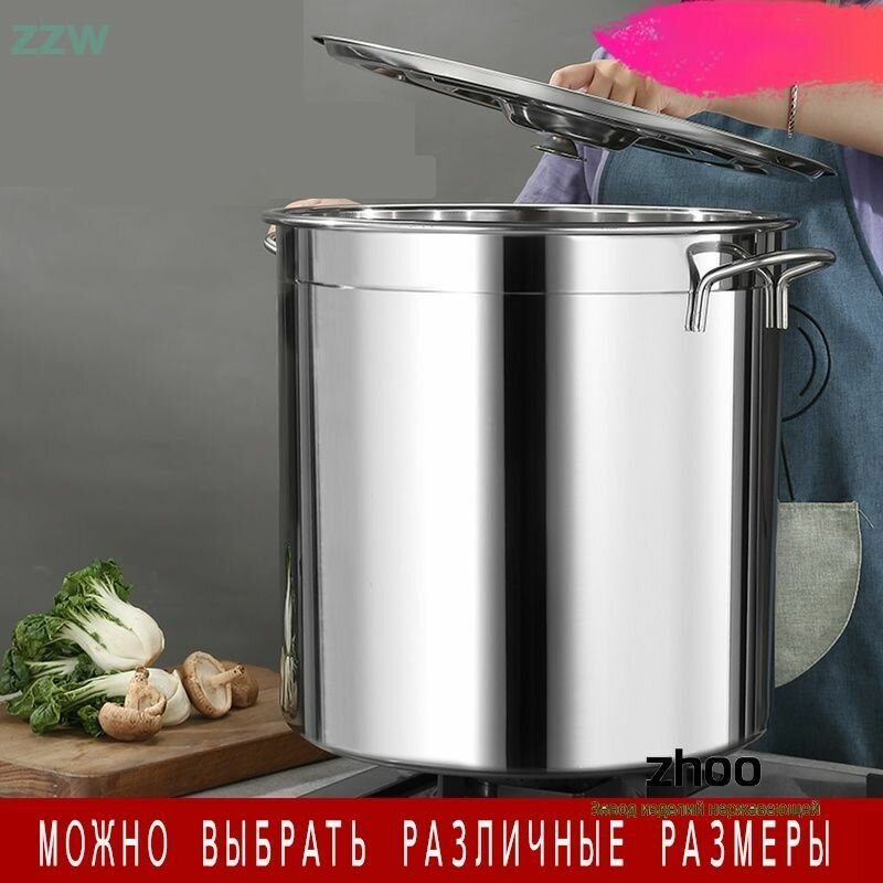 Professional Кастрюля кастрюля — фото 1