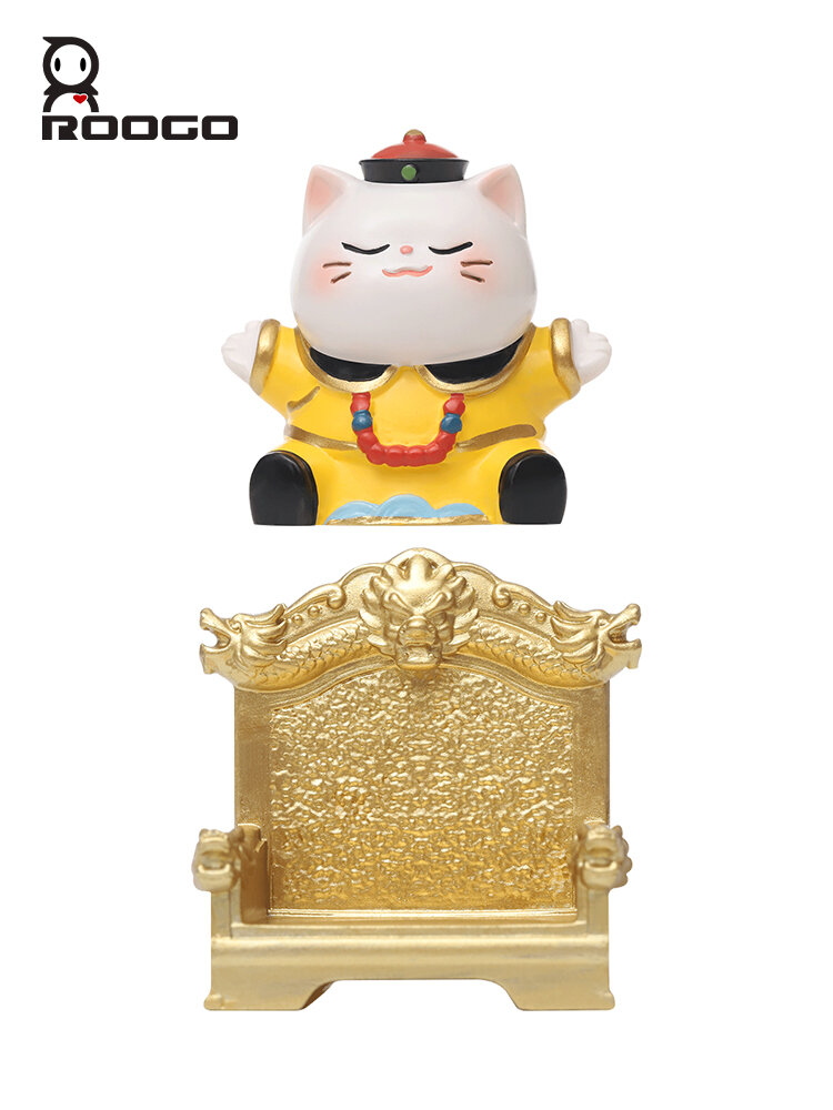 Кошачий император