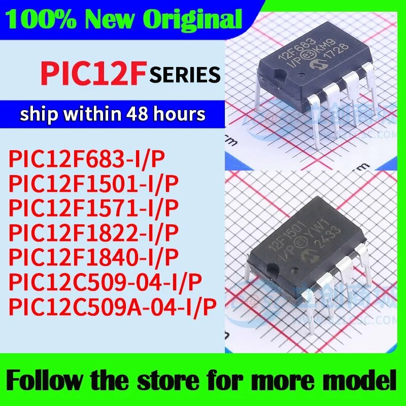 Микроконтроллеры PIC PIC12F683-I P
