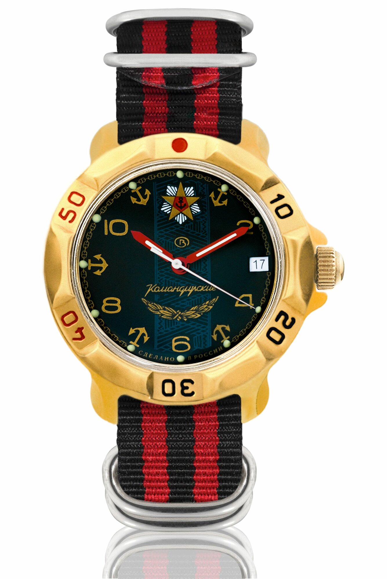 Наручные часы Восток Командирские