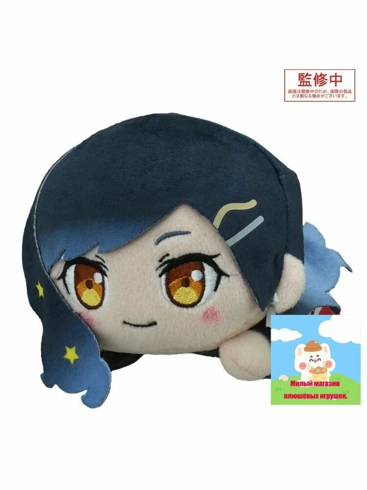 SEGA Shiraishi An 16CM Коллекция Кукольных Игрушек Plush Toys