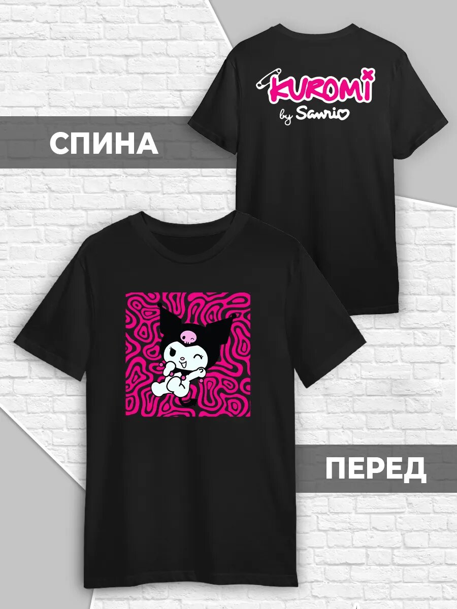 Футболка