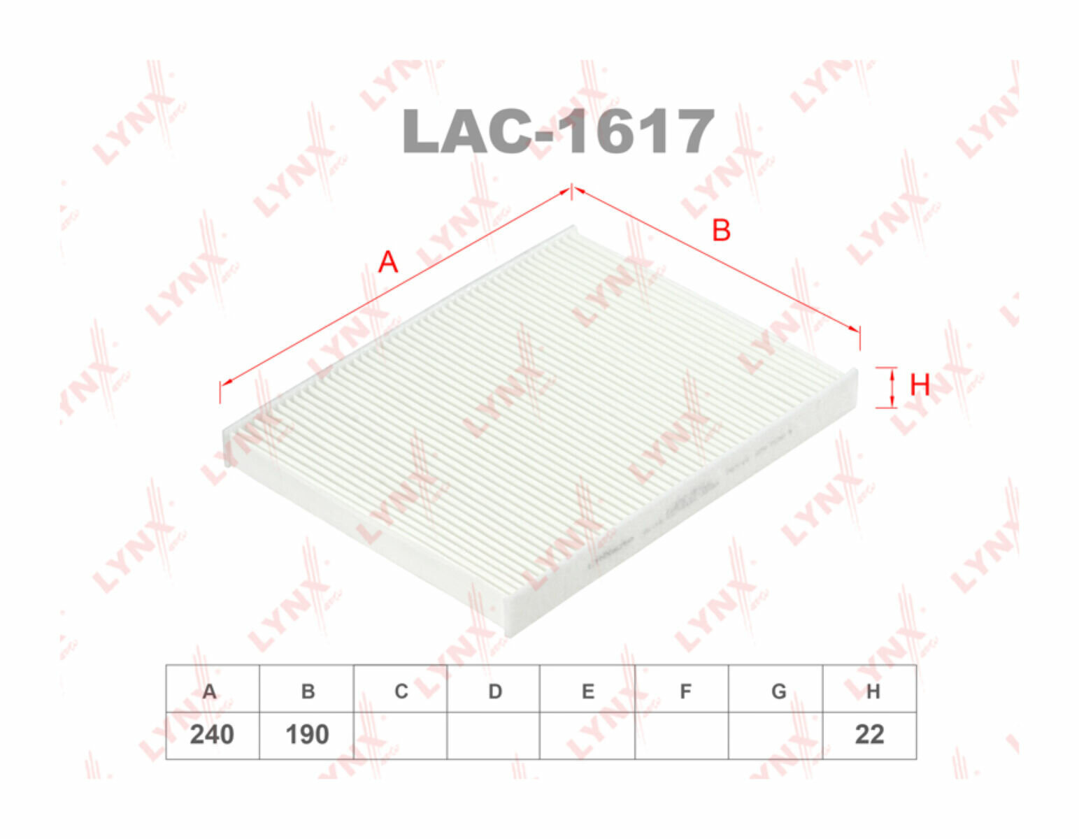 Lac-1617 Фильтр Салонный Lynxauto(Lynx Lac-1617)