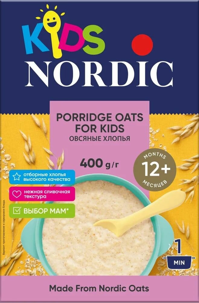 Овсяные хлопья 1 пачка для детей 400 грамм
