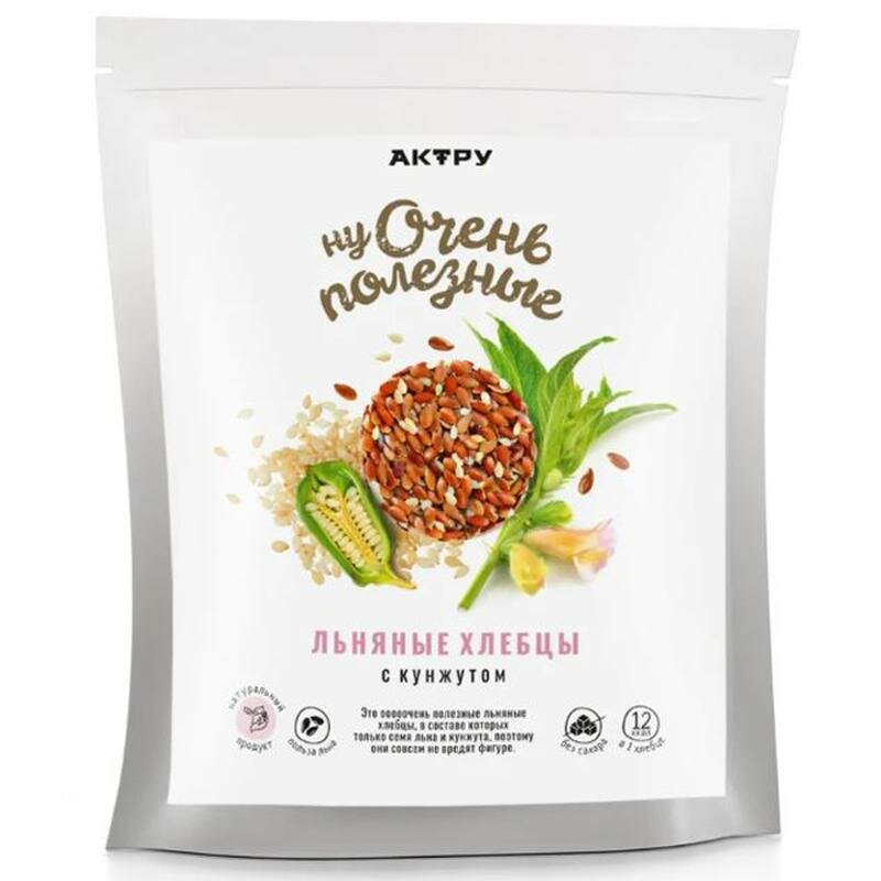 Хлебцы льняные соленые с семенами кунжута "Полезный перекус", 80 г