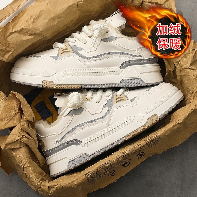 MOOCIE Мужские зимние бархатные хлопковые туфли, универсальные повседневные белые кроссовки на толстой подошве, молодежные спортивные модные кроссовки