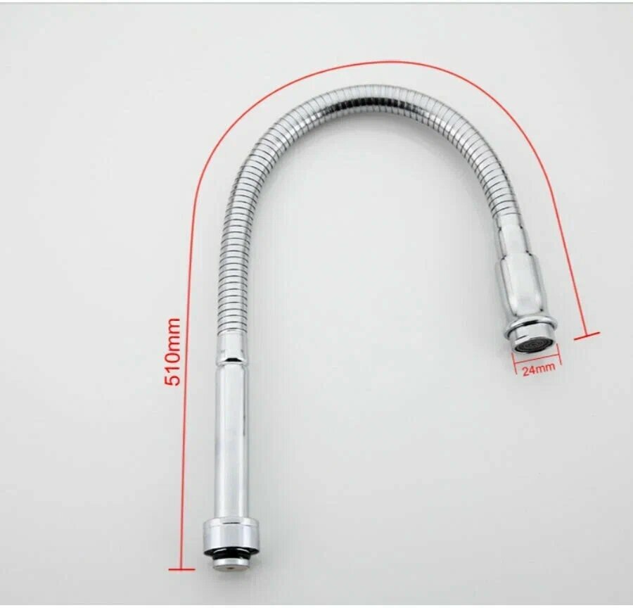 Излив Frap F7320, гибкий, для кухни, латунь, покрытие хром, серебристый