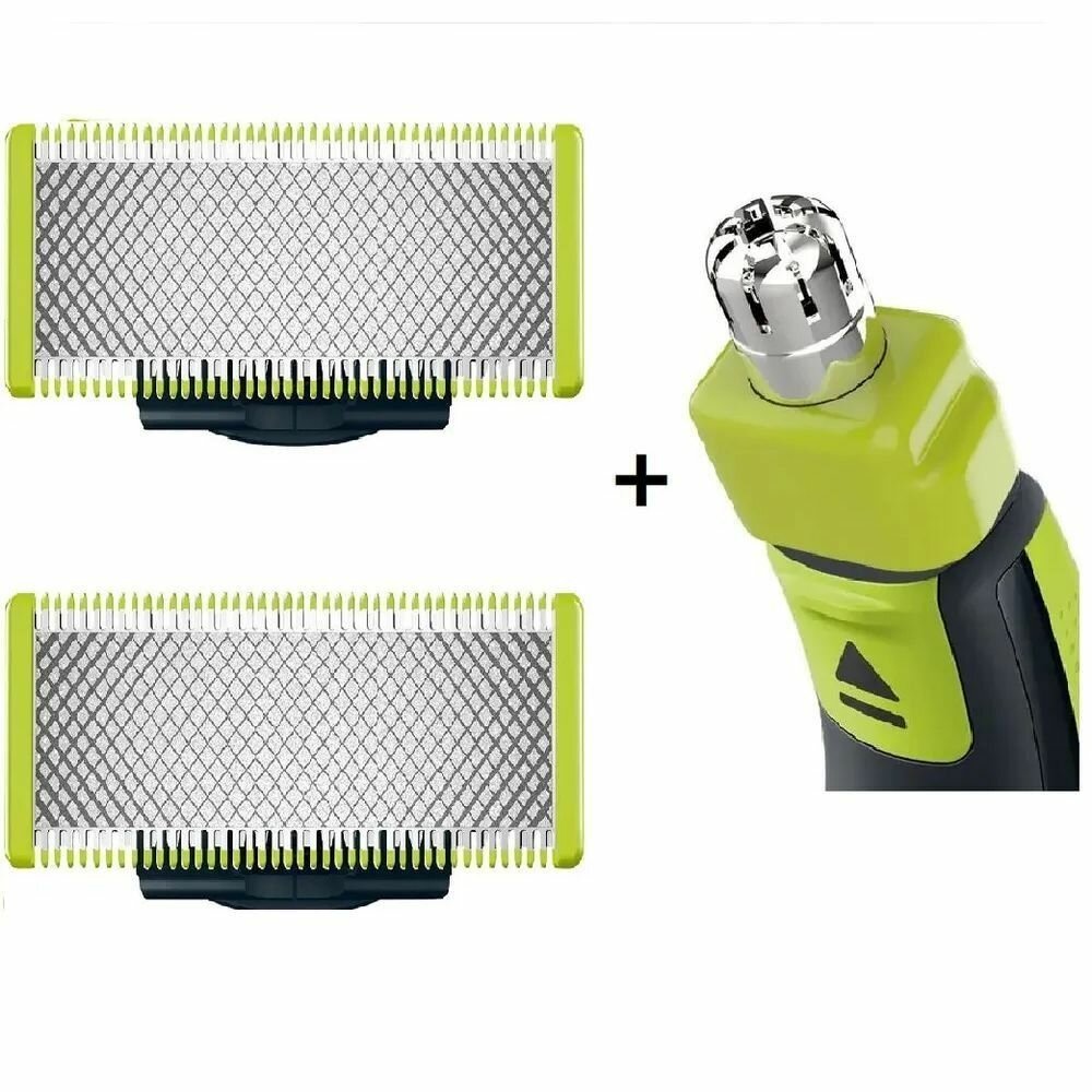 Сменные лезвия 2шт+1шт ножницы для волос в носу, совместимые с бритвами Philips OneBlade QP210 QP220 QP230 QP2520 QP2530 QP2527 QP2533 QP2630 QP6520