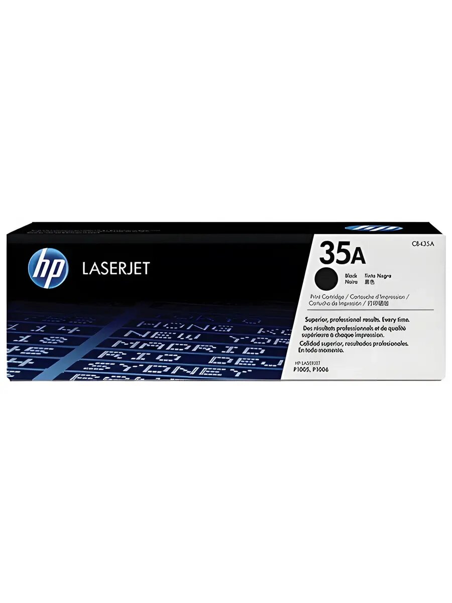 Картридж лазерный CB435A LaserJet P1005, №35А, 1500с