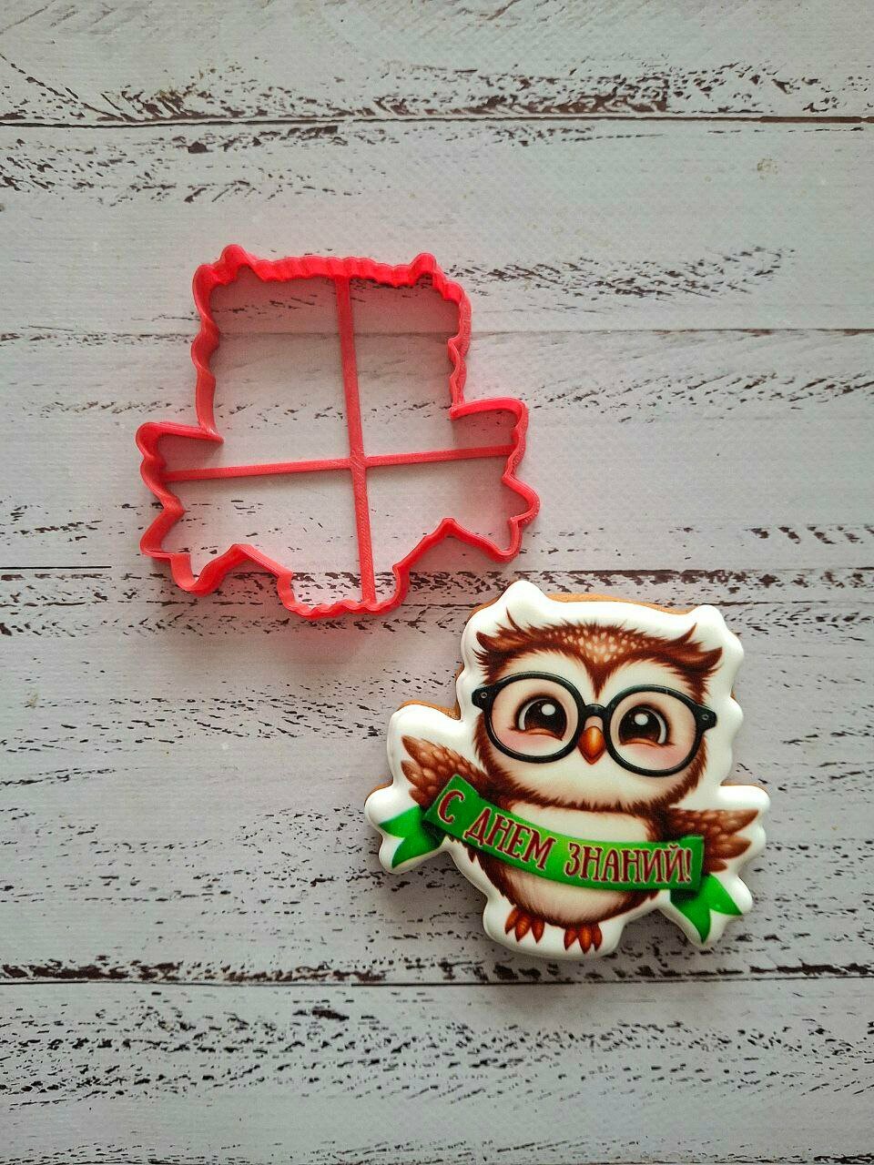 Форма для вырубки теста сова 100*93мм