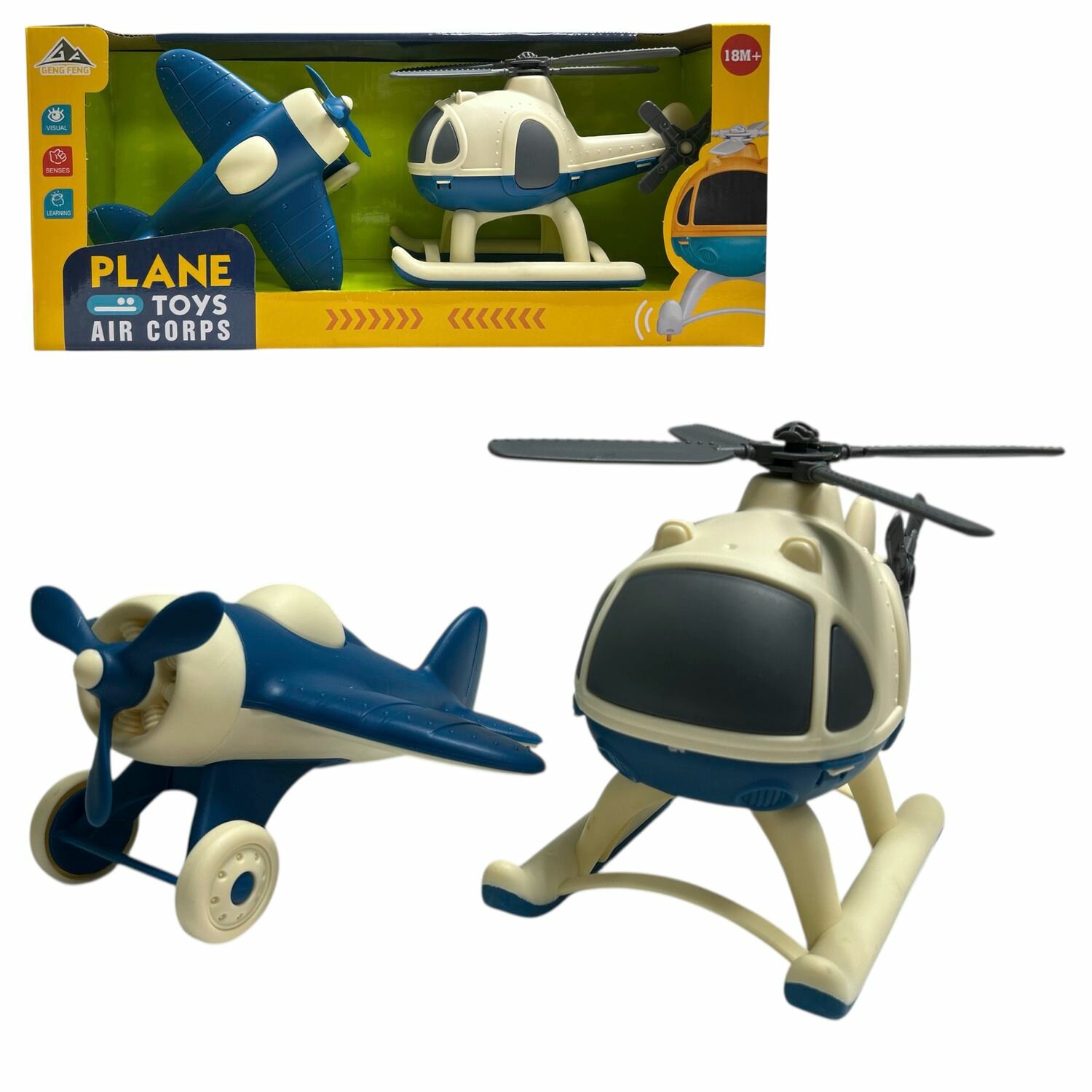 Игровой набор Детское Время из двух транспортных средств - Самолёт винтовой и вертолёт, с колёсами для катания (цвета: самолёт - синий, вертолёт - белый, материал: пластик), MX0395069-SSVB