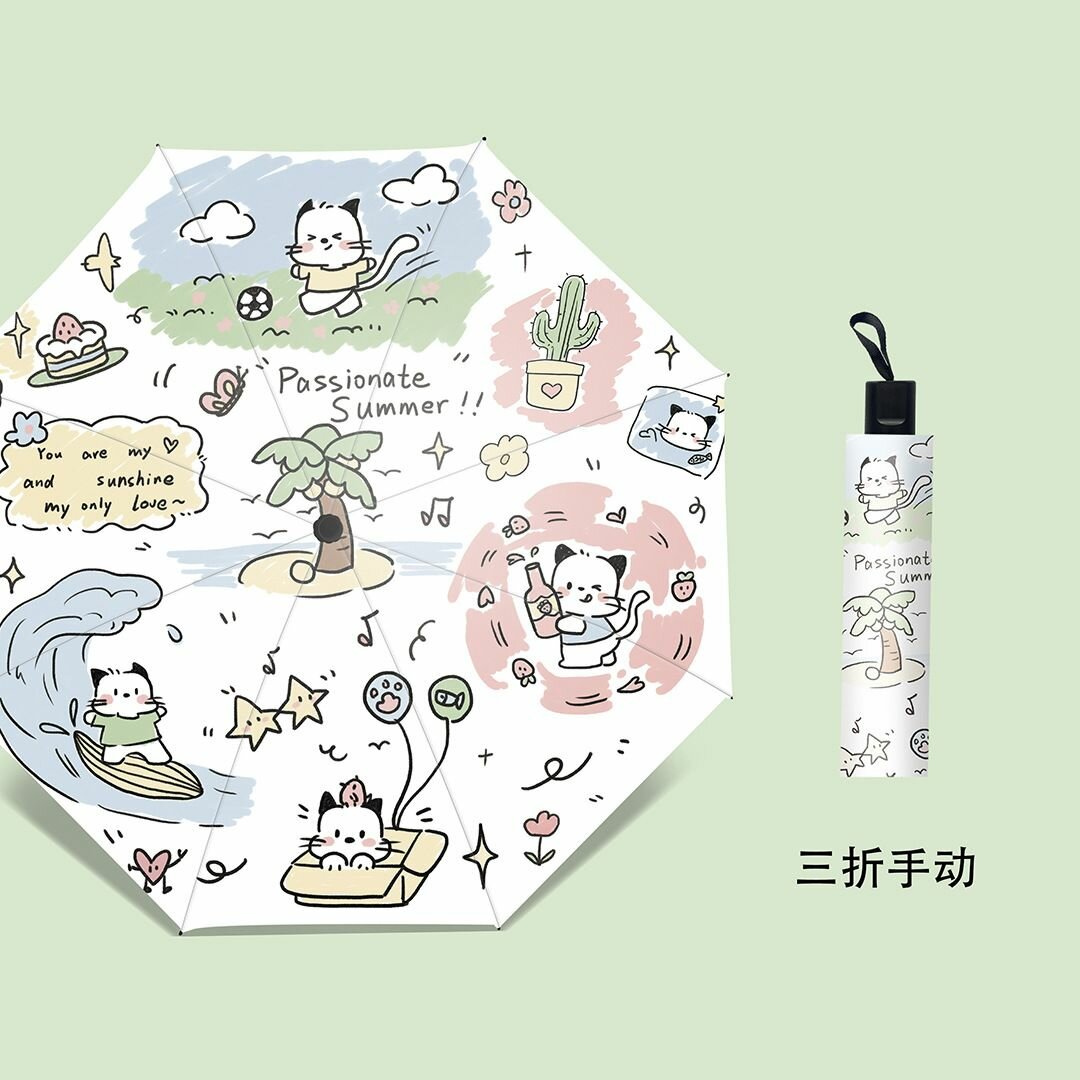 Зонт с защитой от УФ-излучения, солнцезащитный , складной , свежий стиль, черное покрытие, корейский , универсальный для солнца и дождя