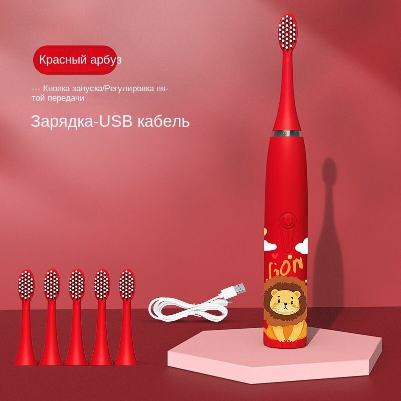 Электрическая зубная щетка