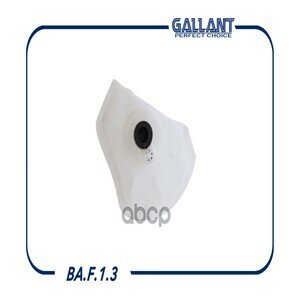 Фильтр грубой очистки сетка Gallant арт. ba. f.1.3