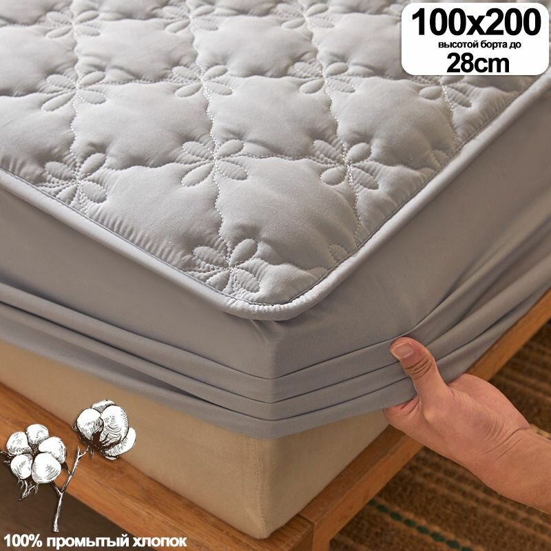 Наматрасник защитный 100х200 / Наматрасник водонепроницаемый / Чехол на матрас на резинке с бортом