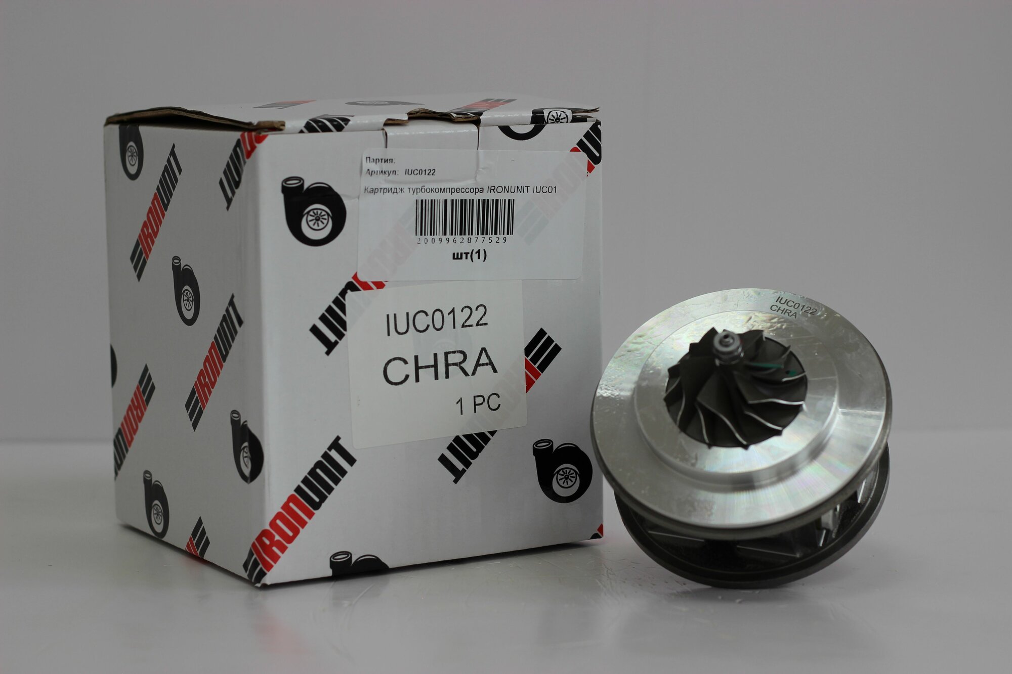 Картридж турбины KIA SORENTO, HYUNDAI H-1, STAREX, (Киа Соренто, Хендай Н-1, Старекс), IUC0122 для 53039880127