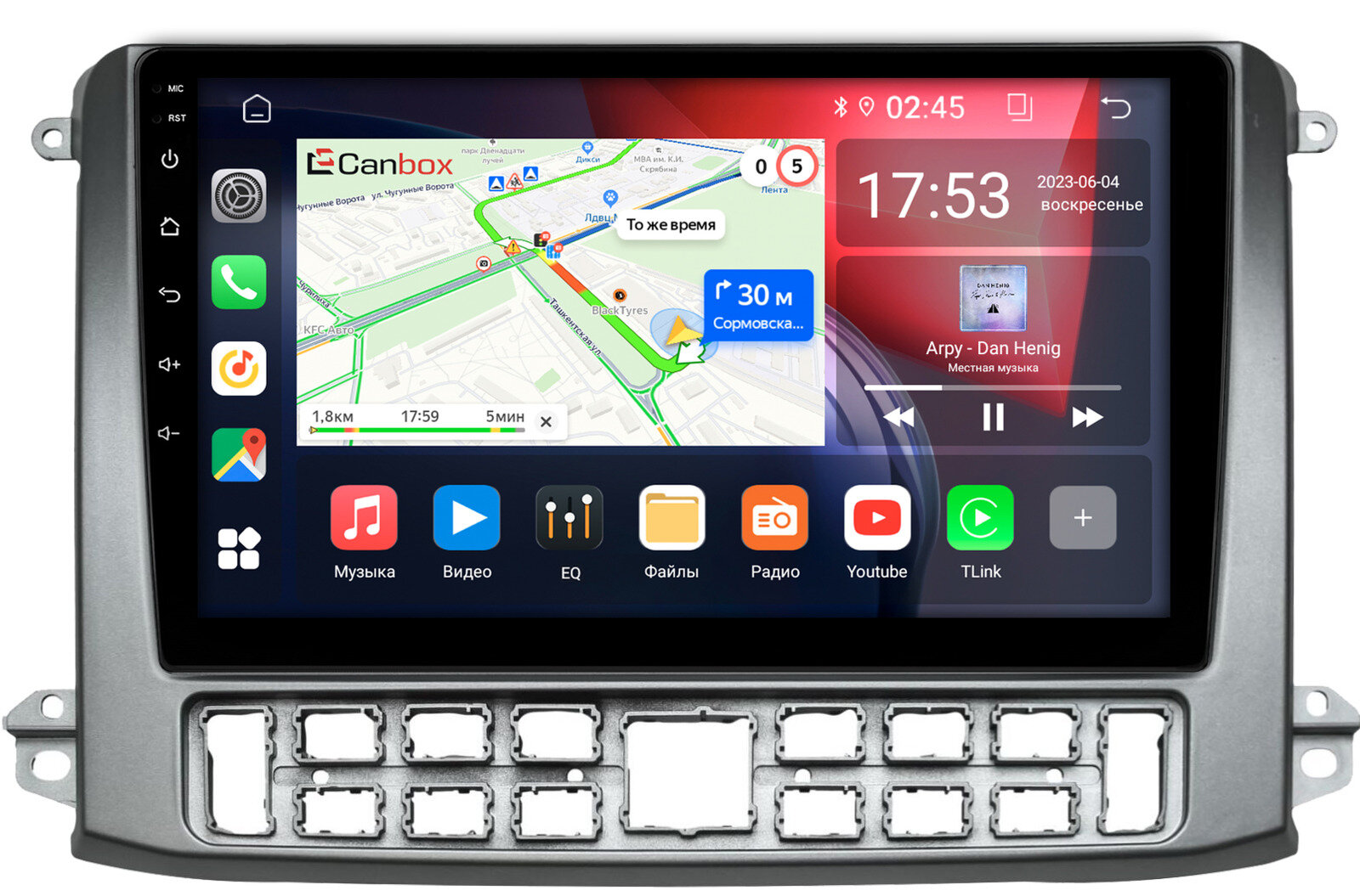 Штатная магнитола GAZ Газел НН (Gazele NN) (серебренная) Canbox GT10-0552 2/32 на Android 10 (IPS, DSP, CarPlay)