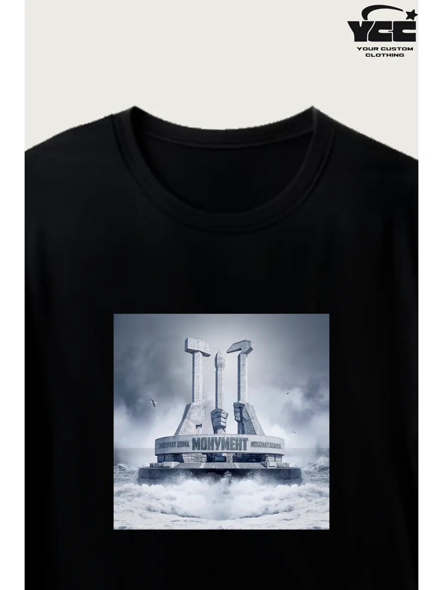 Футболка спортивная