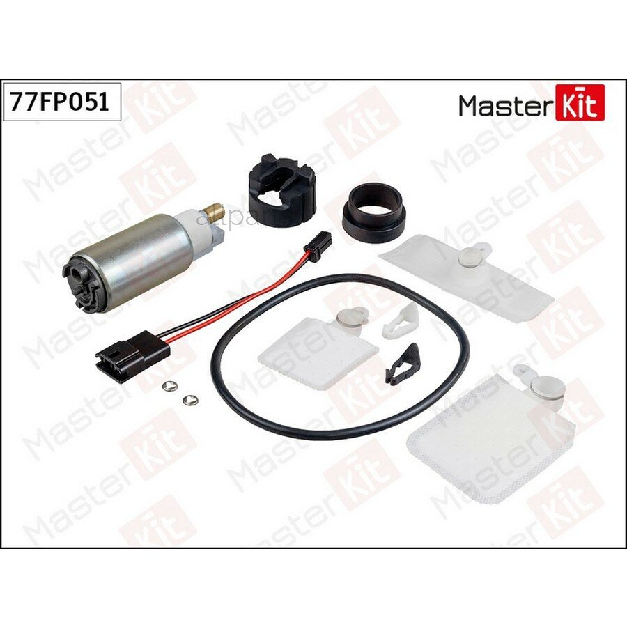 MASTERKIT 77FP051 Насос топливный электрический