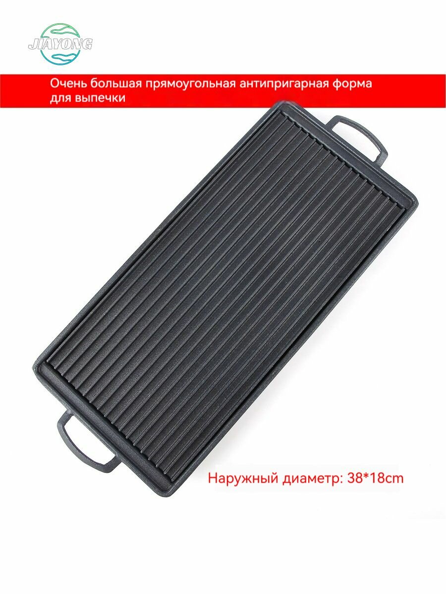 Мини-гриль Японский стиль "Уми" Угольный Портативный Для дома/пикника Подарок мужчине