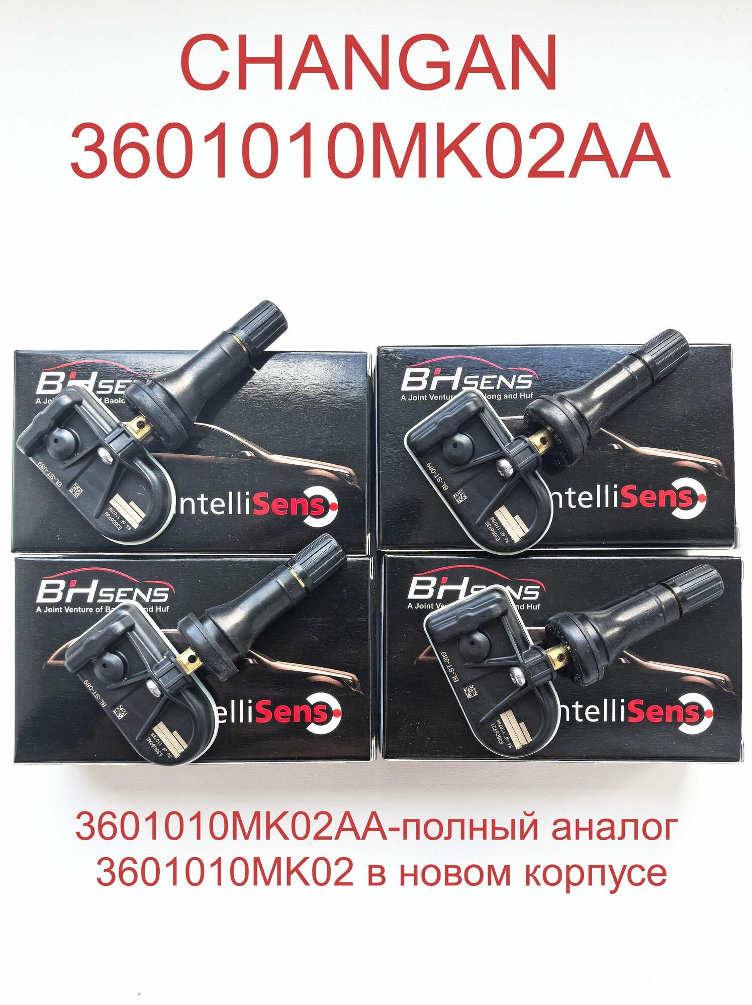 Датчики давления шин Changan 3601010MK02