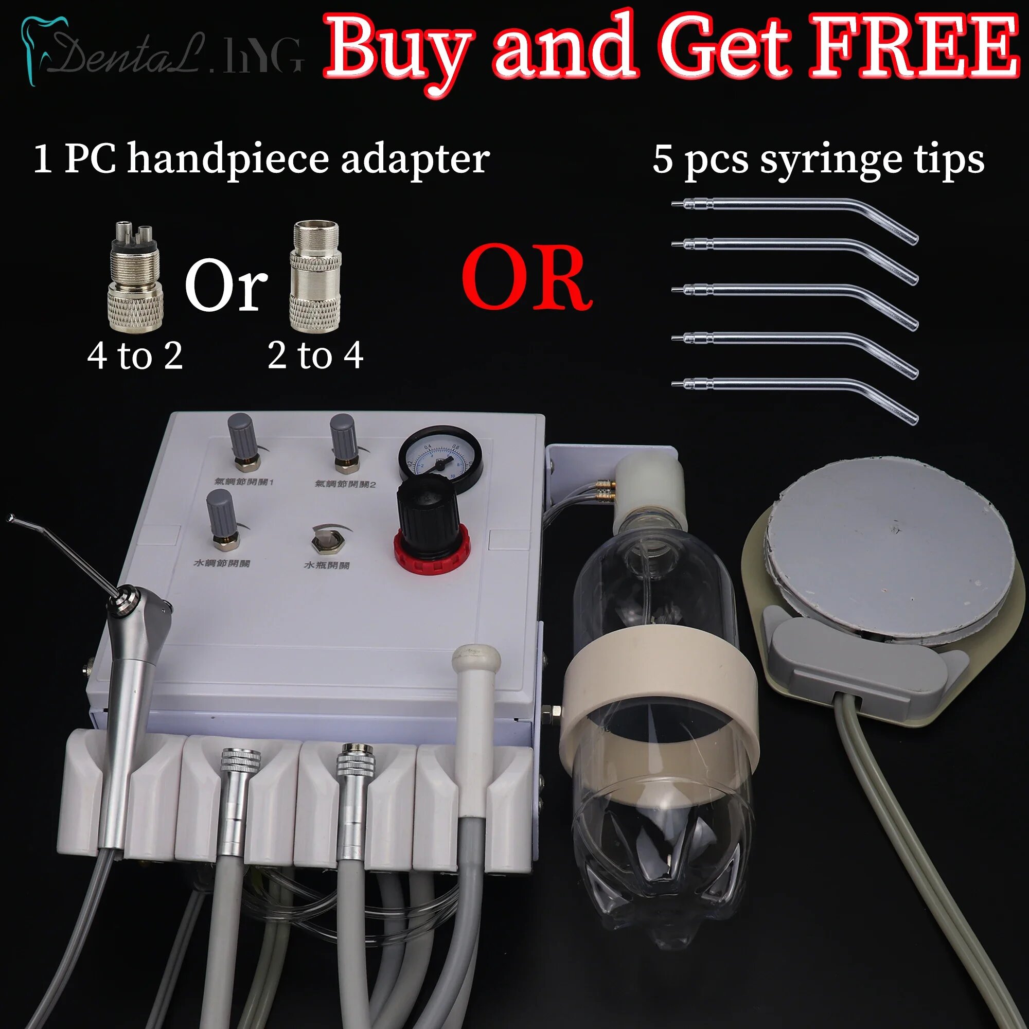 HARBOR DENT Портативная стоматологическая турбина 4 Holes