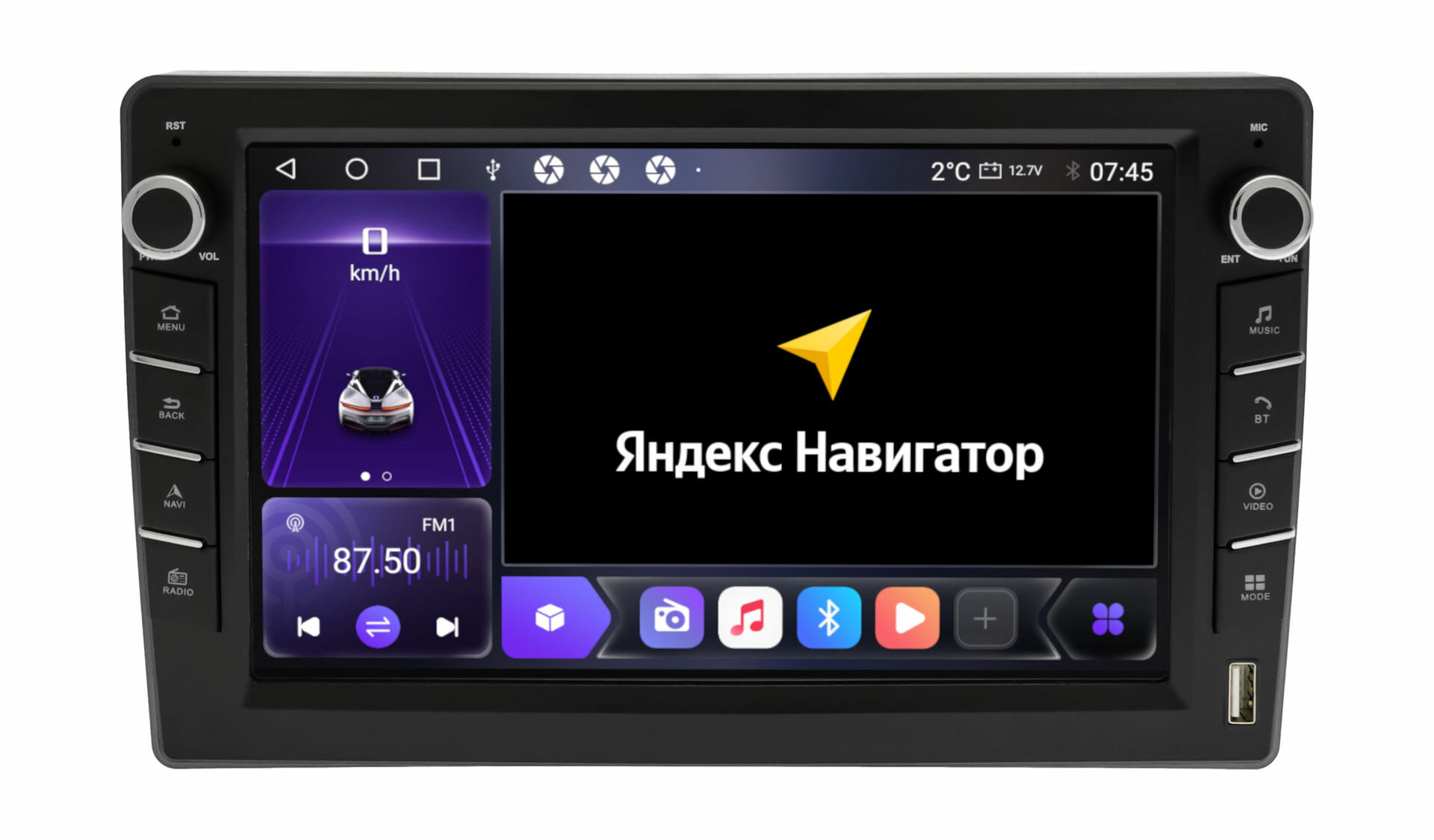 Магнитола Ford Super Duty F-250 F-350 F-450) 2007 - 2013 / 9 дюймов, 4/64GB, 8 ядер, DSP, 4G, Android 10 / Wide Media