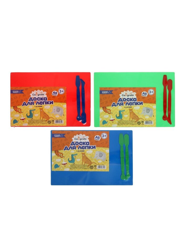 Доска для лепки пластиковая А5, 2 стека, 1800 мкм, цветная, микс