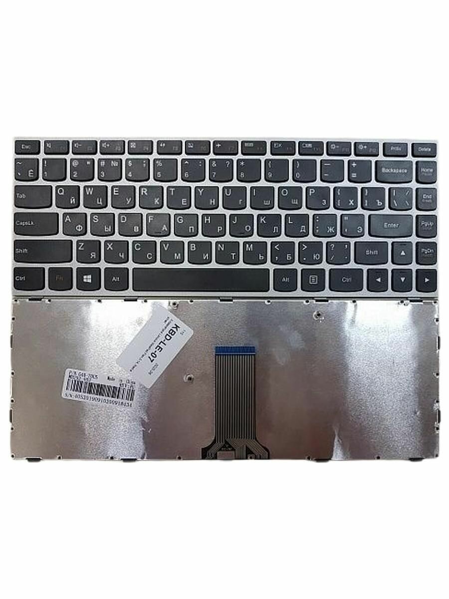 Клавиатура для ноутбука Lenovo IdeaPad Flex 2-14, G40-30, G40-70