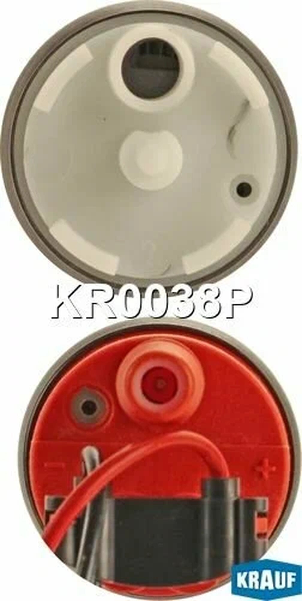 Бензонасос KRAUF KR0038P, электрический, для автомобилей