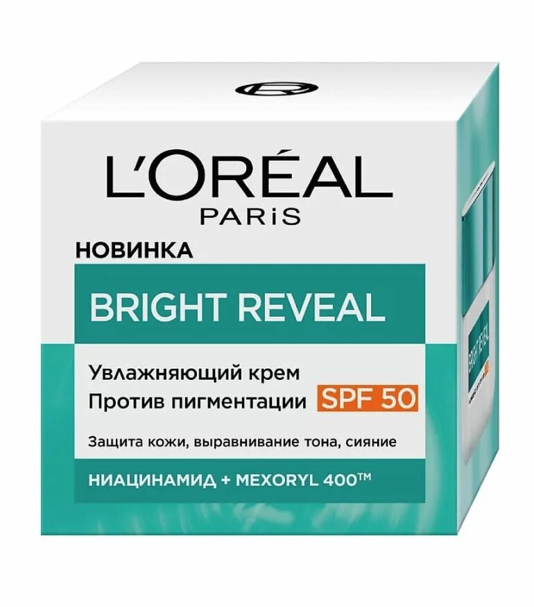 LOREAL PARIS Крем для лица SPF 50 Bright Reveal, 50 мл