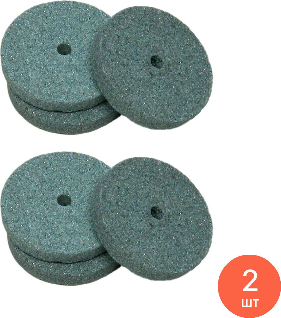 Круг шлифовальный USP / УСП для гравера, карбид кремния, зернистость 180, диаметр 20мм, толщина 3.1мм, 3шт. / оснастка (комплект из 2 шт)