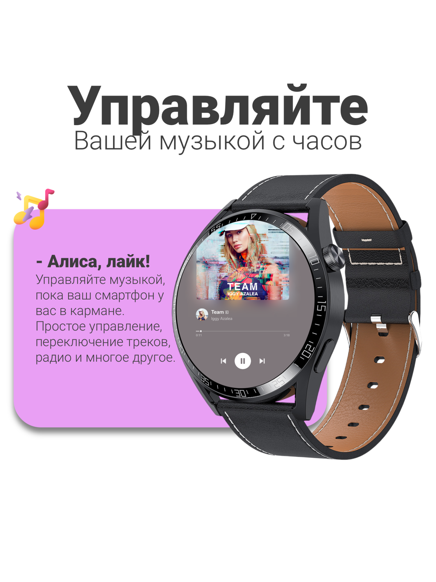 Смарт часы Watch GT4 MAX, умные часы круглые электронные, мужские, женские, наручные, фитнес браслет, шагомер, черные