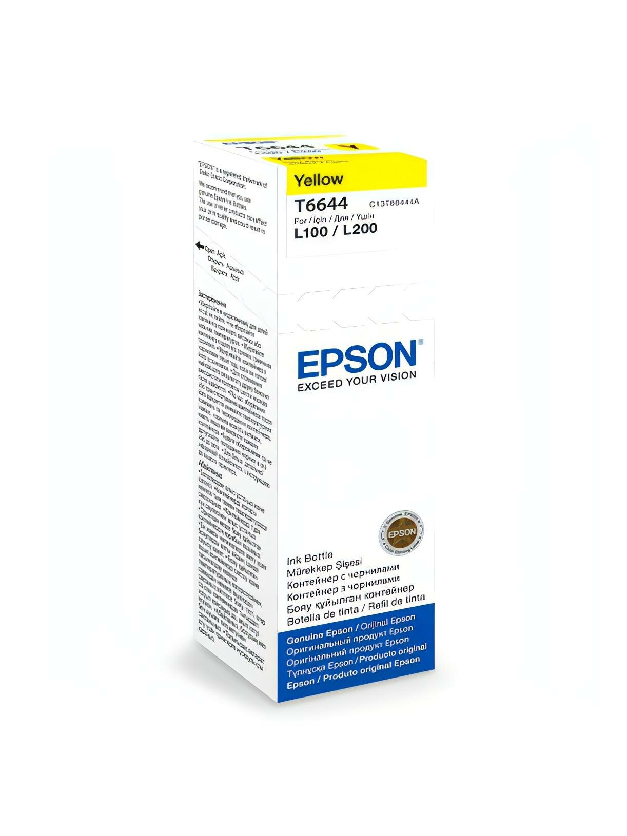 Чернила для принтера Epson T6644 (C13T66444A)