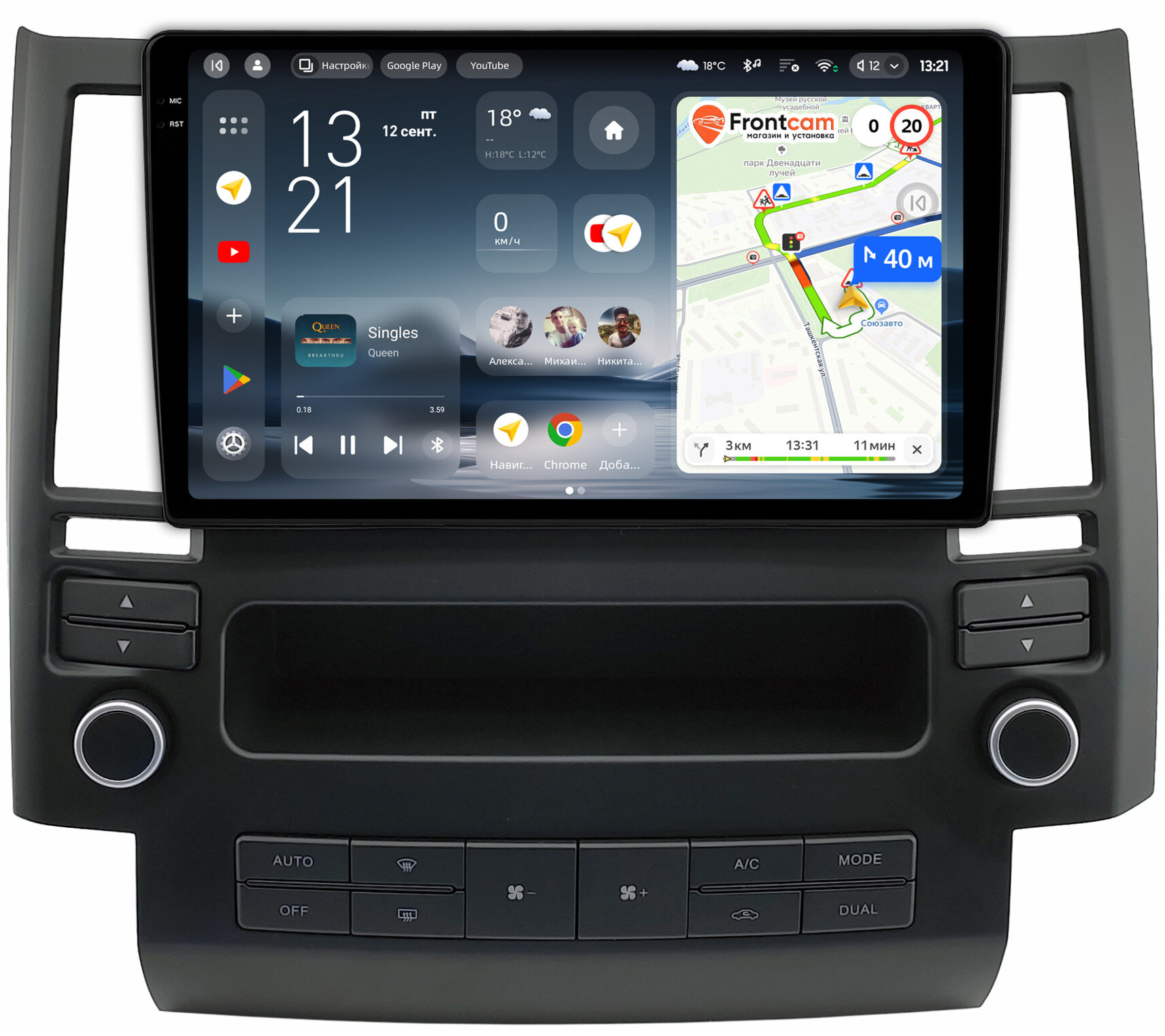 Штатная магнитола Teyes CC4 2K 8/128 9.5" RM-9-1630 Infiniti FX35 (S50), FX45 (S50) 2002-2006 Android 14 (4G-SIM, DSP, QLed, AI)