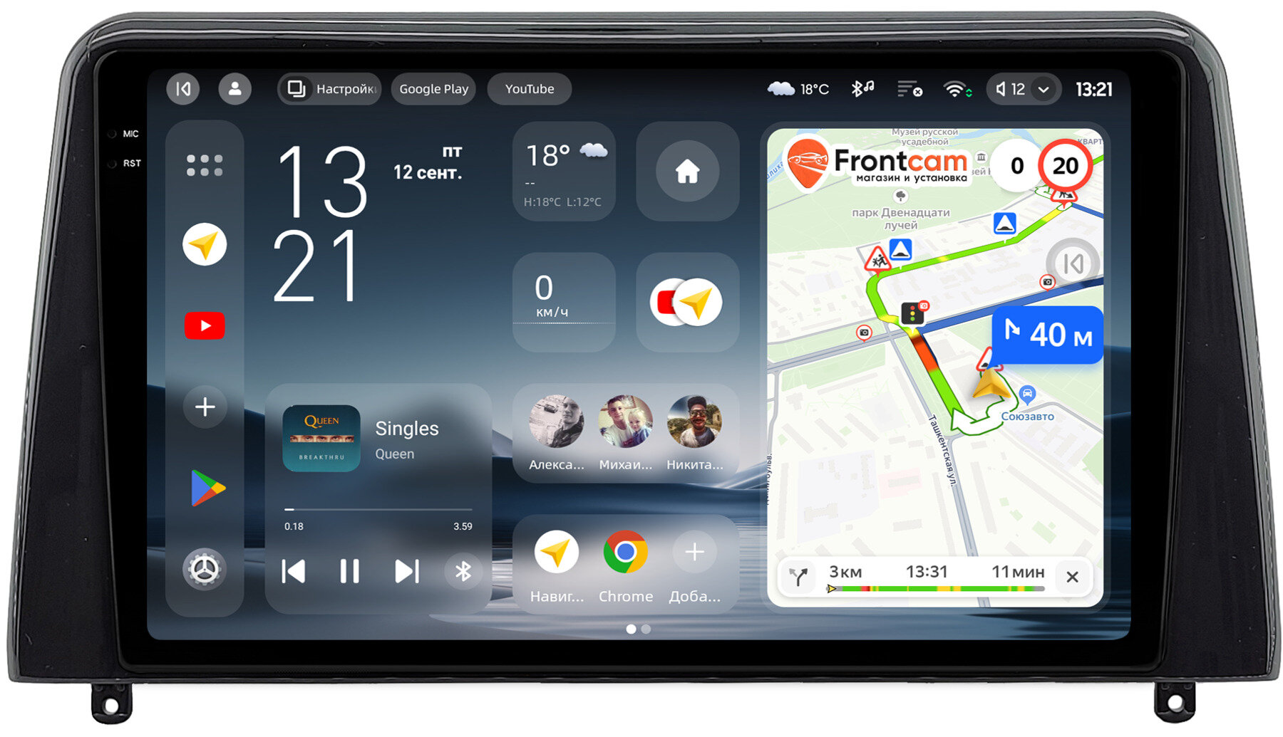 Штатная магнитола Kia Forte (China) 2017-2022 (глянцевая) Teyes CC4 Pro 2K 8/128 9.5" RM-9-0940 Android 13 (4G-SIM, DSP, QLed, AI)