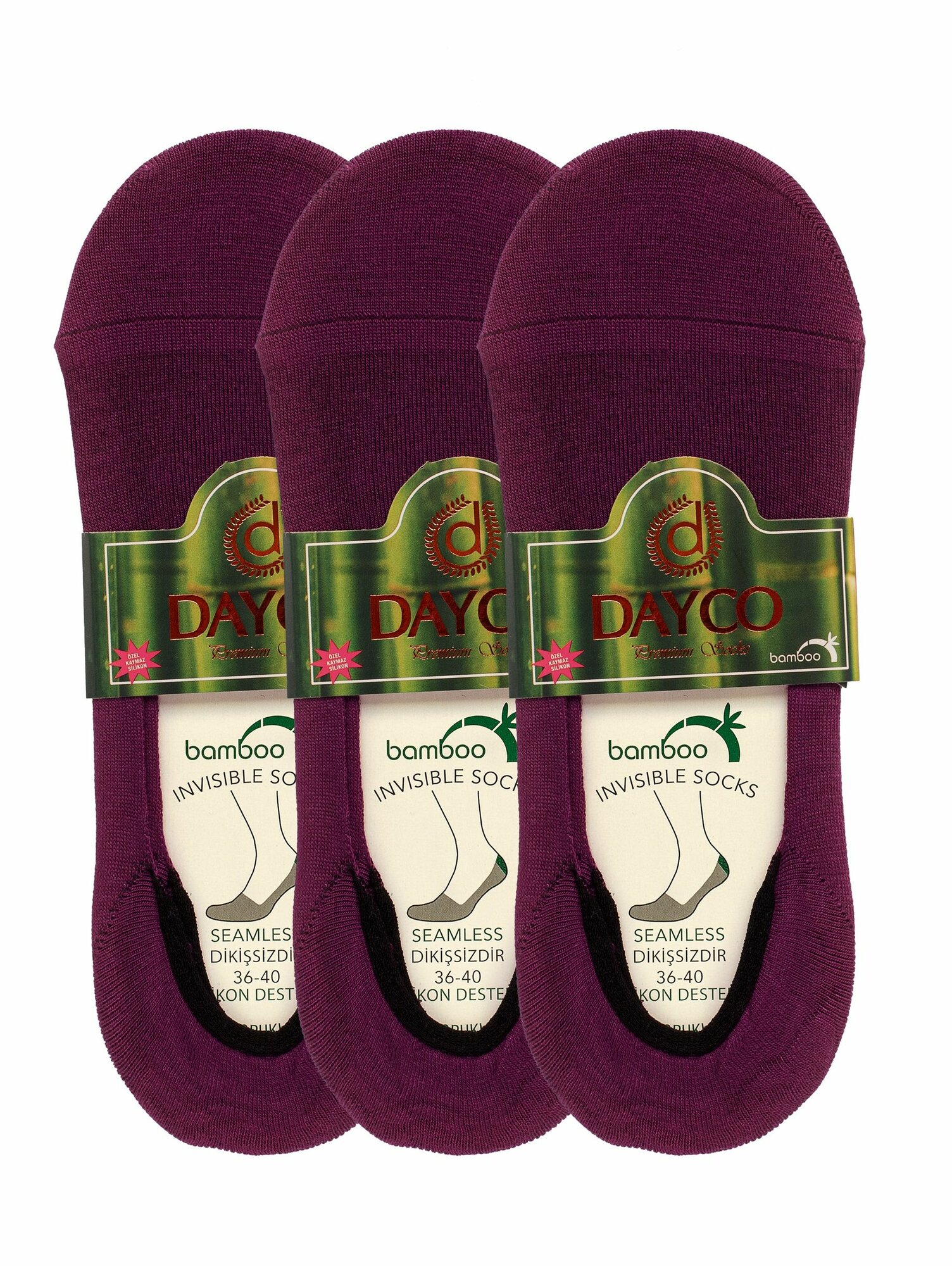 Подследники