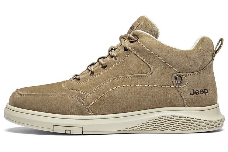 Кроссовки 480H