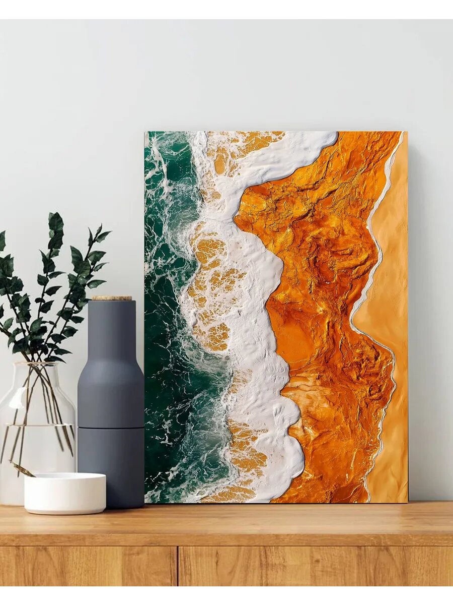 Картины для интерьера на холсте Морской пейзаж