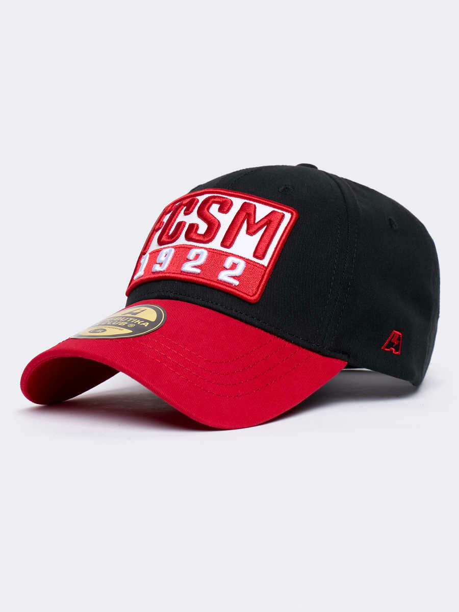 Бейсболка Базовая коллекция для мужчин и женщин