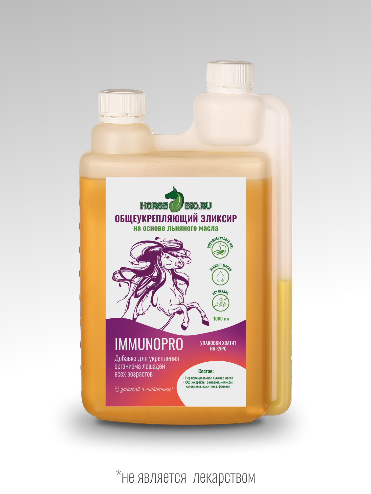 Эликсир общеукрепляющий Horse-Bio ImmunoPro на основе льняного масла для лошадей, 1000 мл