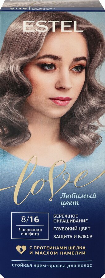 Краска для волос ESTEL Love 8/16 Лакричная конфета
