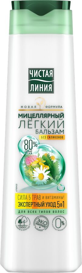 Бальзам-ополаскиватель для волос чистая линия 5в1 Экспертный уход Сила 5 трав и фитовитамины, 380мл