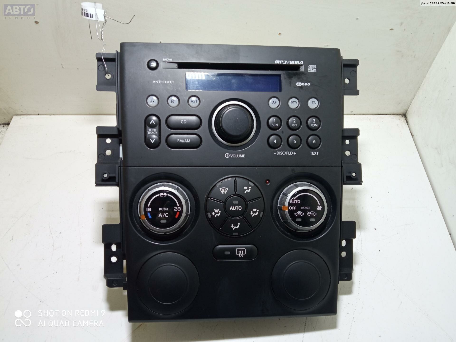 Аудиомагнитола Suzuki Grand Vitara (2005-2015)