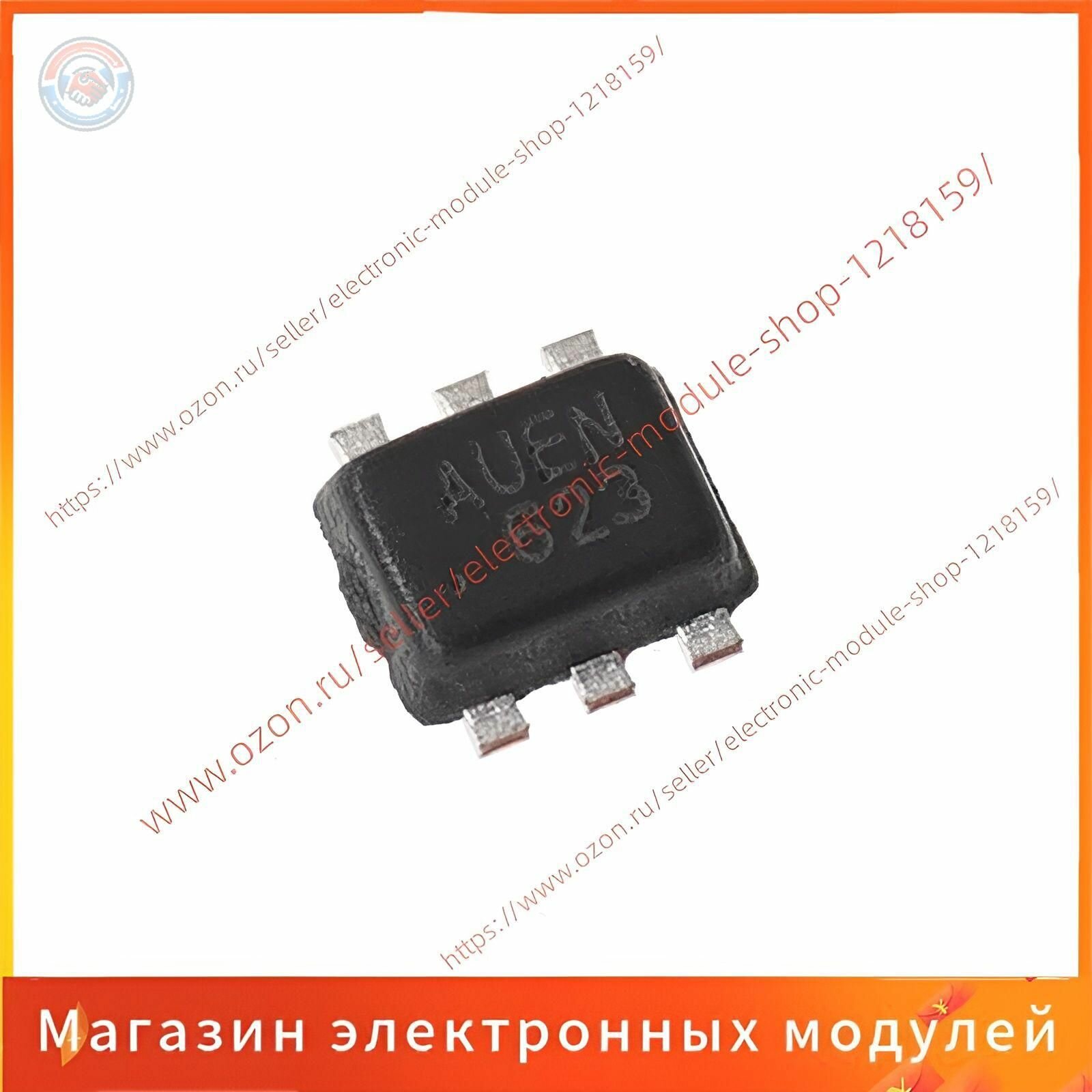 Комплектующее для торгового оборудования, запчасти для касс и витрин, универсальные детали для магазина и супермаркета