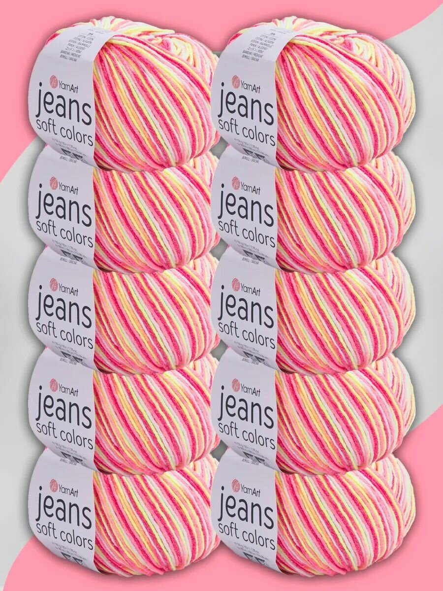 Пряжа для вязания YarnArt Jeans Soft Colors 10 мотков, цвет 6214