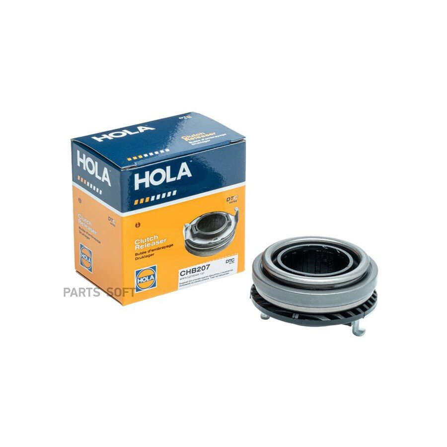 HOLA CHB207 Выжимная муфта сцепления серия DTC HYUNDAI Solaris, i20, ix20, i30, ix35, i40, Elantra, KIA Rio II/III, Cee'd, Carens III, Cerato, Soul, Venga, Optima