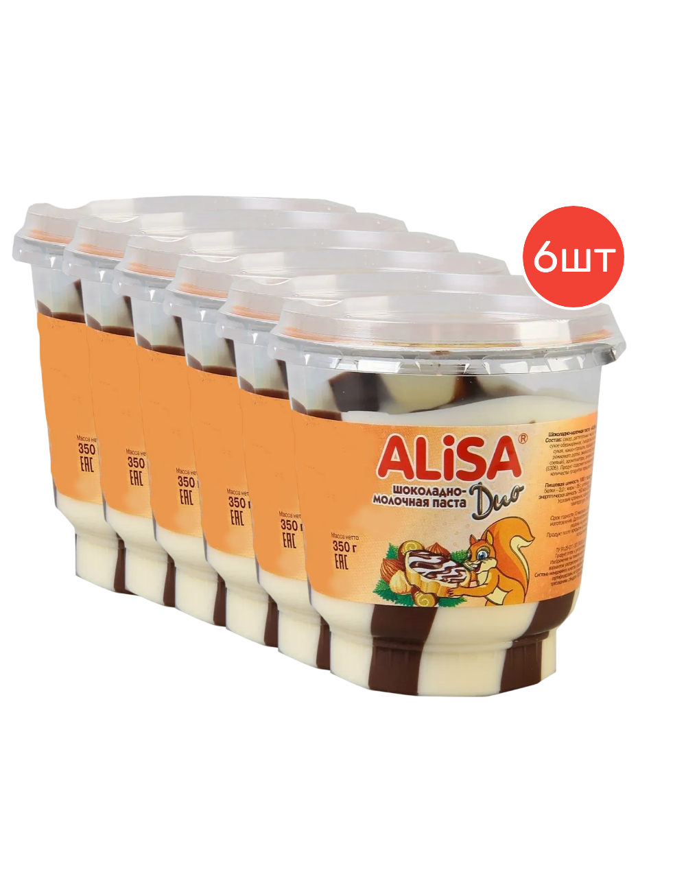 Шоколадно-молочная паста Alisa DUO, пластиковый стакан, 350г 6шт