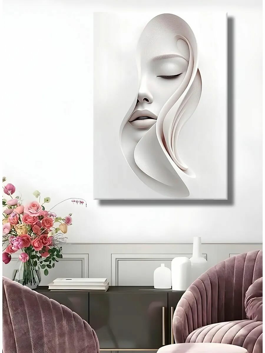 Картина "Линии жизни", на стену 50х70см 1шт.